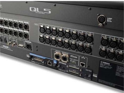 QL5-Console de son Yamaha - Logistic Events